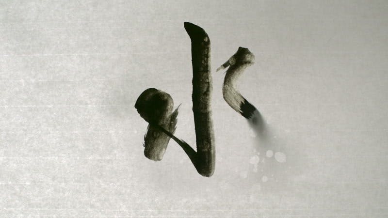 Lettering, White, Screen, Writing by Soraphotography – Stock Footage ...