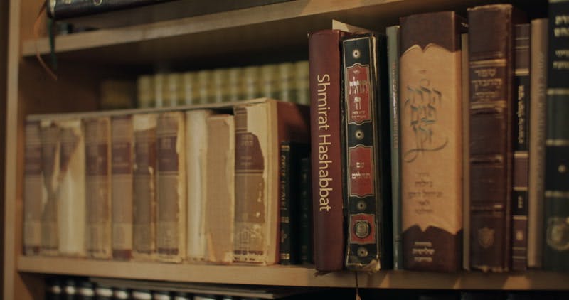 Holy Books, Hebrew, Book Shelves, Jewish by Maya Baran – Stock Footage ...