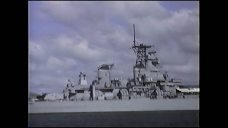 Ocean, Vhs, Camcorder, Pearl Harbor by Scott Simerly Jr. – Stock ...