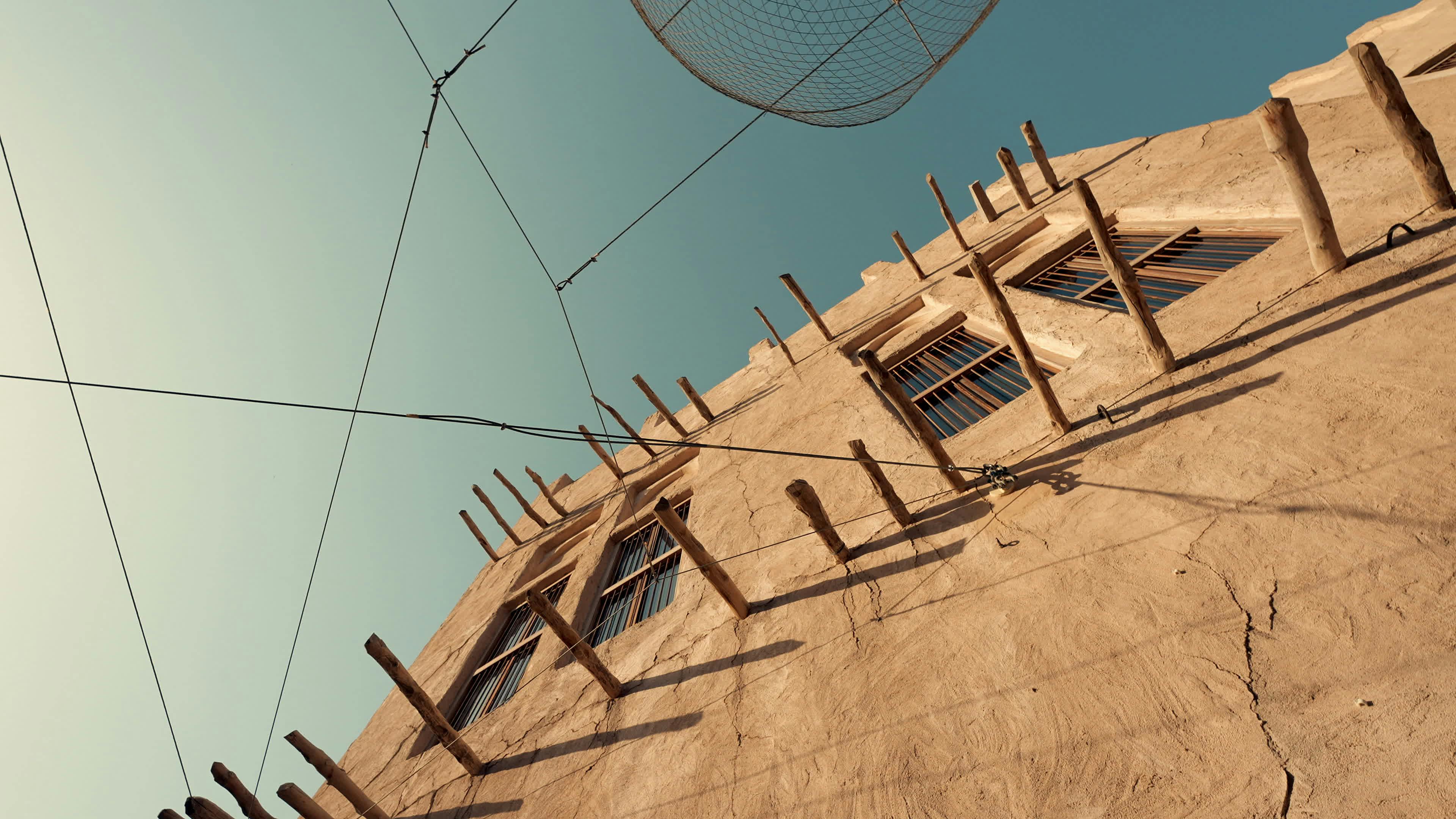 Discover textures-of-deira, a story-driven footage | Artlist