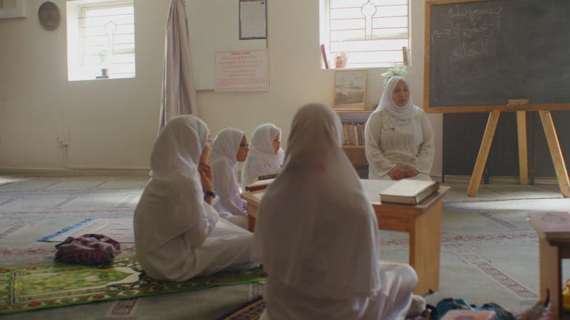 Mosque, Masjid, Classroom, School by Ross Hillier – Stock Footage | Artlist