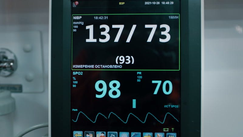 Pulse, Machine, Medical Equipment, Heartbeat by Frame Stock Footage ...