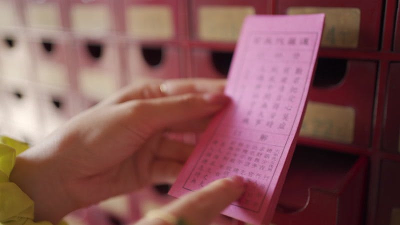 Tickets, Temple, Writing, Chinese by Brandon Li – Stock Footage | Artlist
