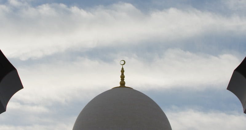 Cresent, Dome, Mosque, Muslim by Sergiu Jurca – Stock Footage | Artlist
